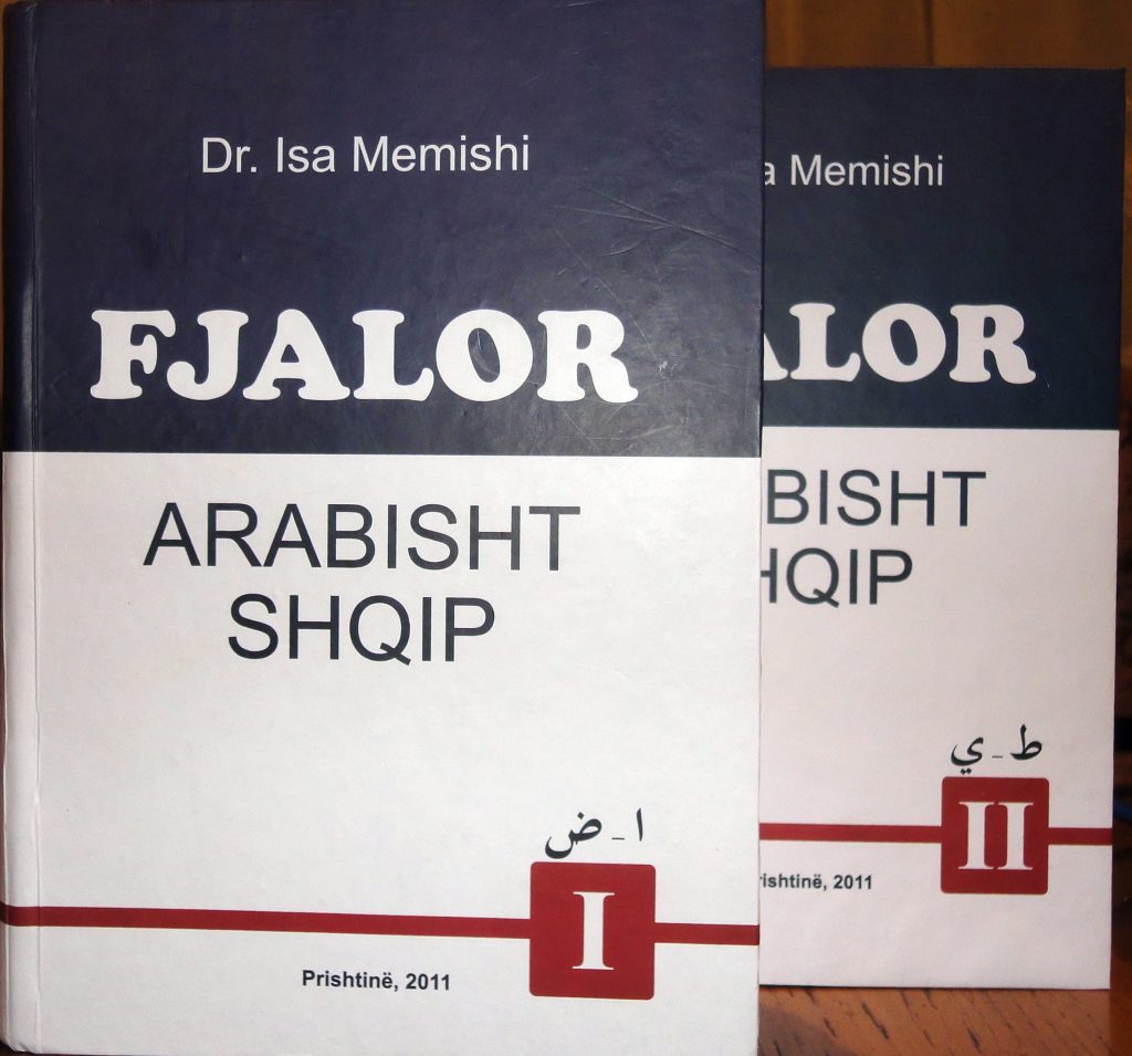 Fjalori elektronik Arabisht – Shqip, tashmë online - ObserverKult