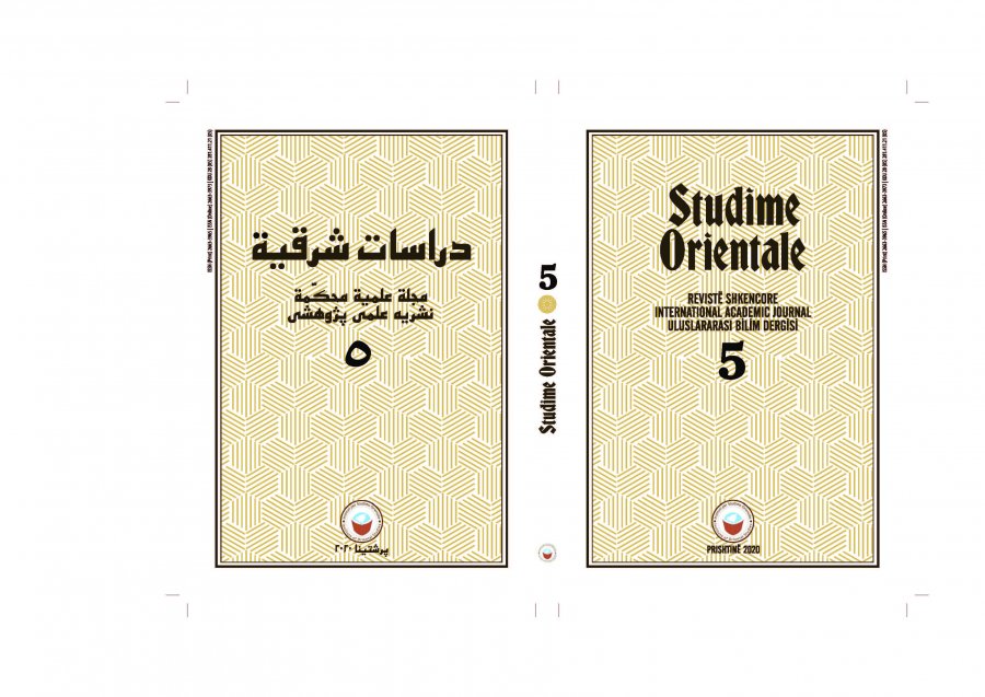 Kontributi i orientalistëve të Kosovës, brenda faqeve të një reviste ...
