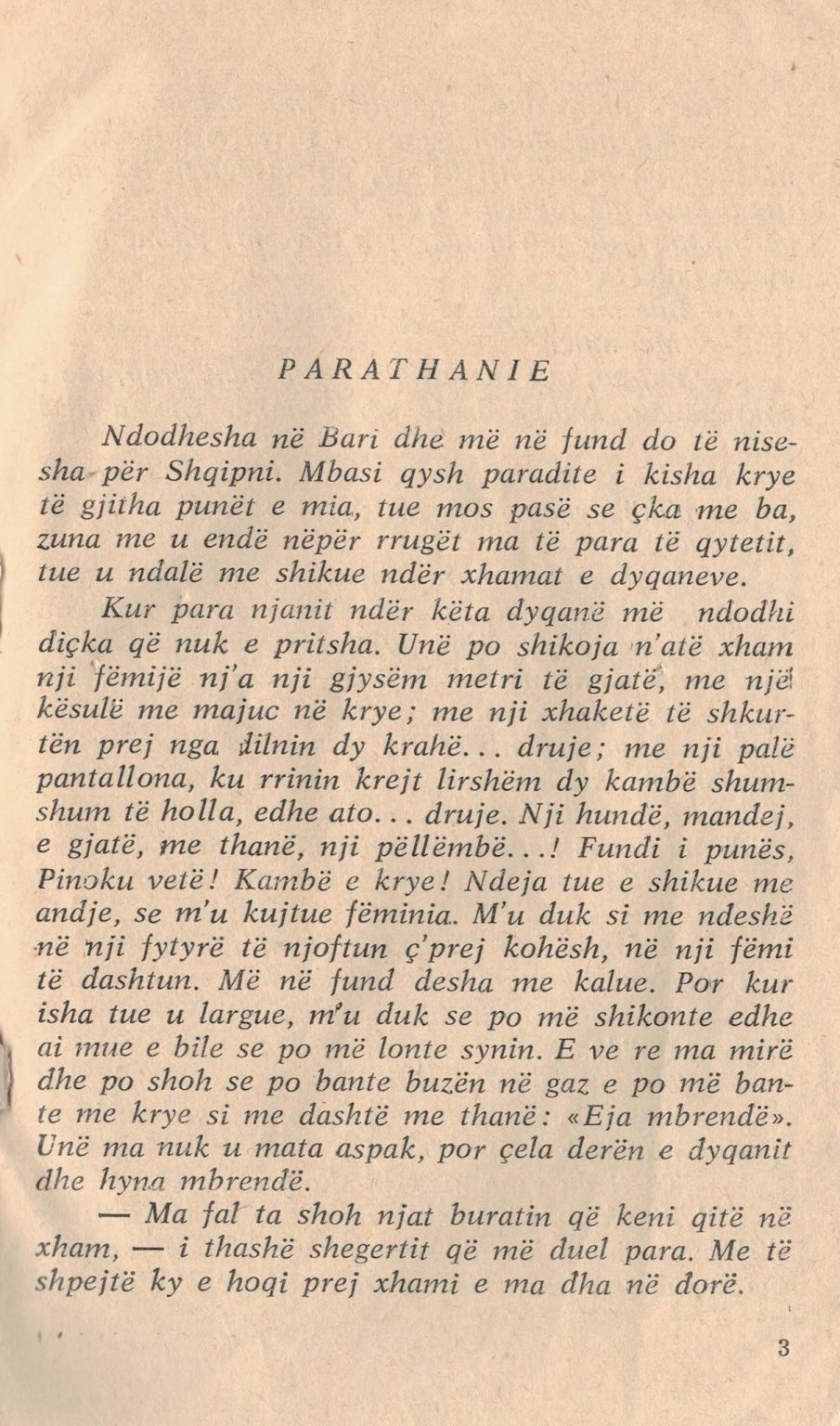 Cila është parathënia më e bukur në botimet shqiptare? Tregon Aurel ...