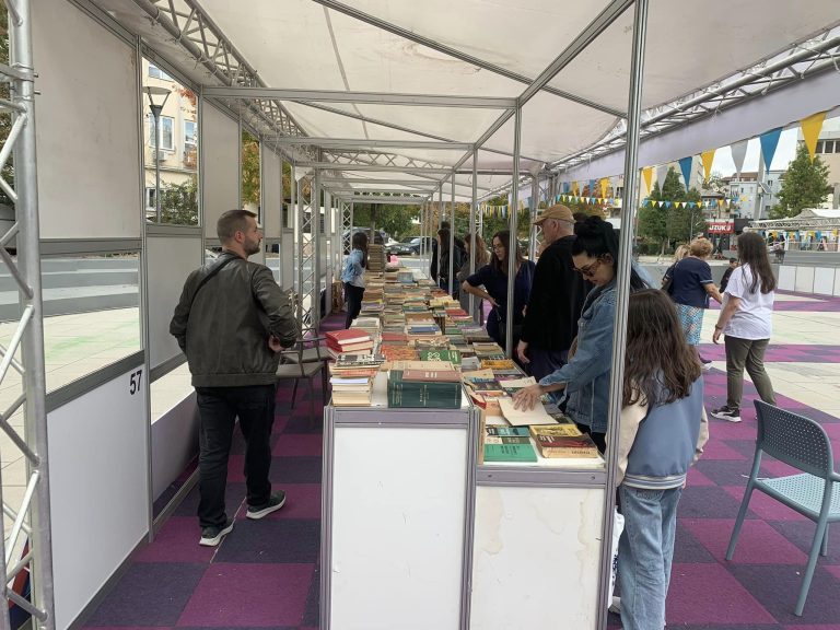 panairi - ObserverKult