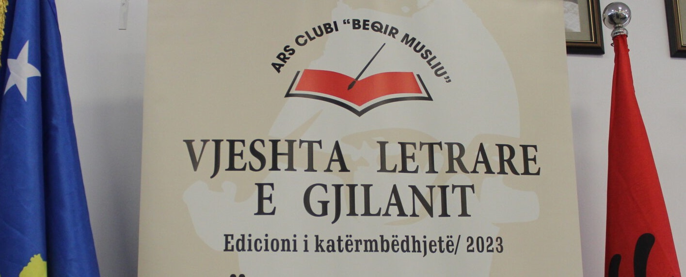 “Vjeshta Letrare e Gjilanit”, të shtunën do të flitet për krijimtarinë ...