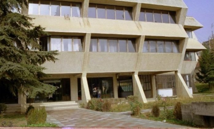 Në Institutin Albanologjik organizohet tryezë shkencore me rastin e Ditës Ndërkombëtare të ...