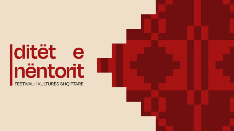 Në Gjakovë u mbajt festivali “Ditët e Nëntorit”- zgjati 12 ditë ...