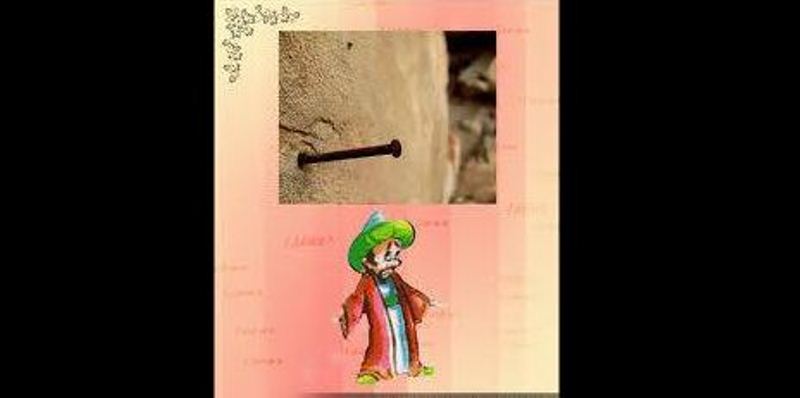 "Gozhda e Nastradinit", lexojeni meselen shumë të njohur - ObserverKult